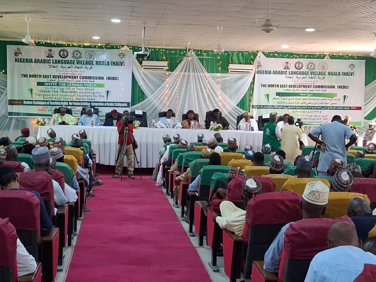 NEDC In Collaboration With Stakeholders Trains 600 Arabic And Tsangaya ...